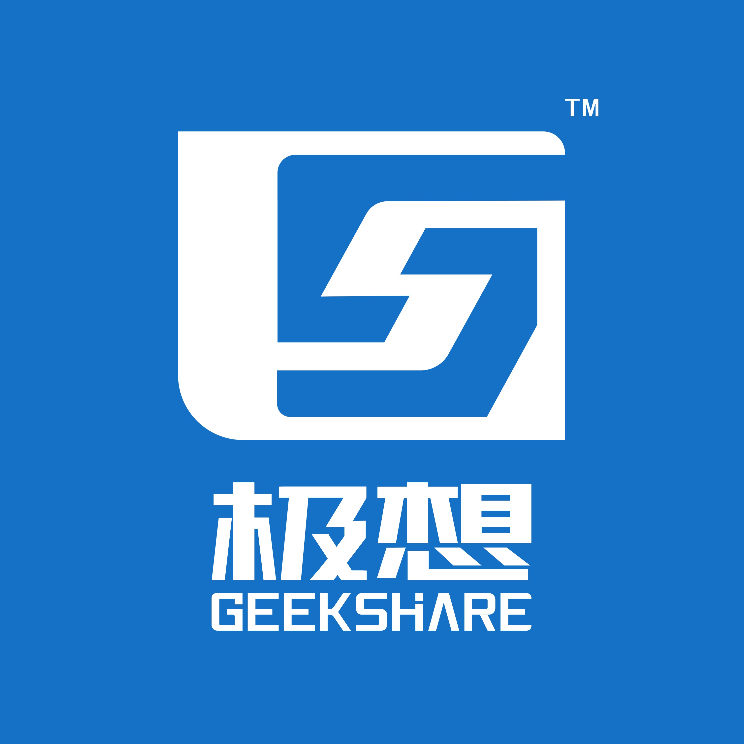 GEEKSHARE官方直营店.br, Loja Online | Shopee Brasil