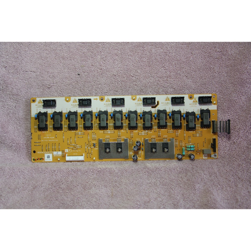 JR Eletrônica, Loja Online | Shopee Brasil