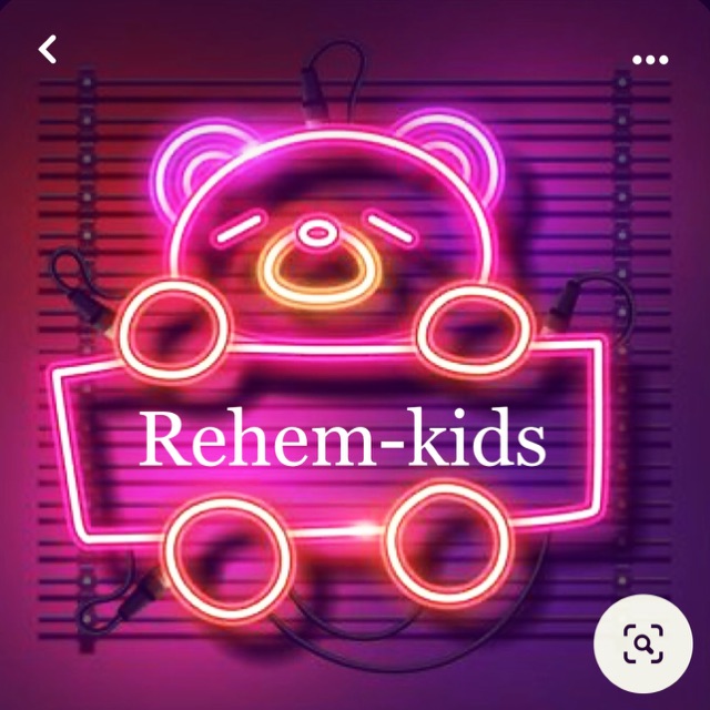 Rehem Kids, Loja Online | Shopee Brasil