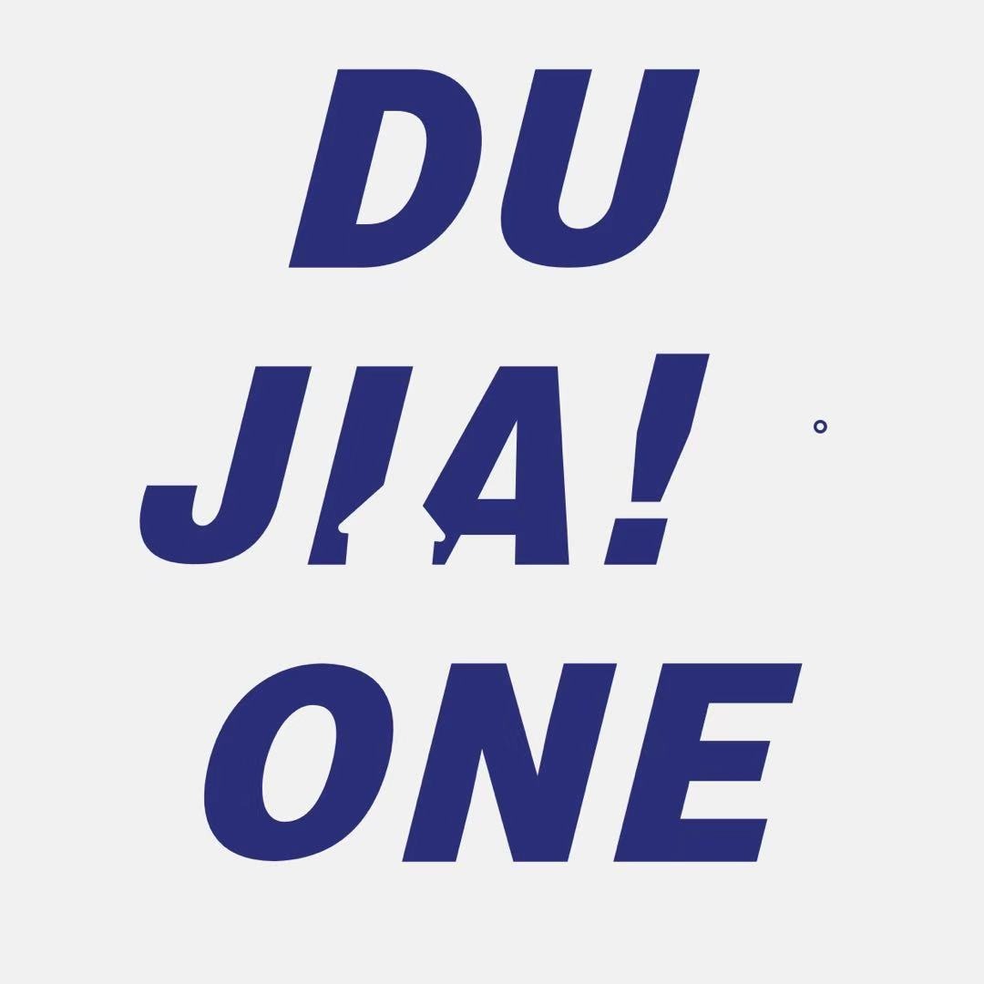 Du jia.br, Loja Online | Shopee Brasil