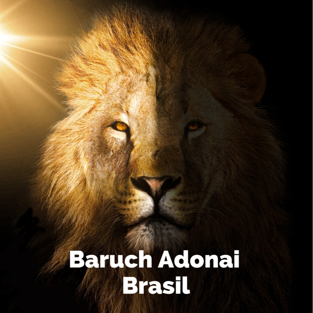 Baruch Adonai Brasil, Loja Online | Shopee Brasil