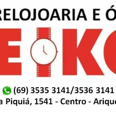Seikko, Loja Online | Shopee Brasil