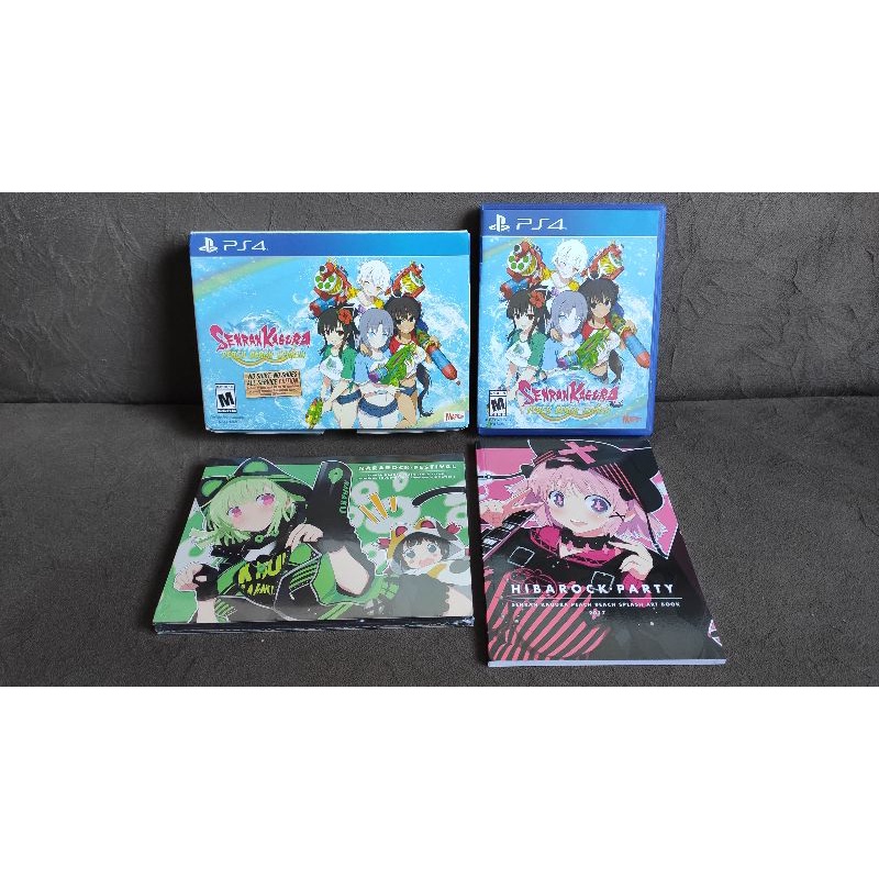 PlaybrShop, Loja Online | Shopee Brasil