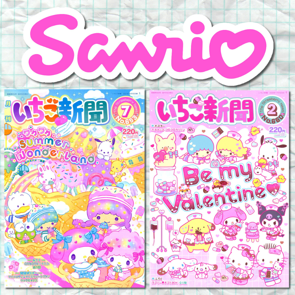 Sanrio Hello Kitty Kuromi Posters Kawaii Japanese Anime, 53% OFF