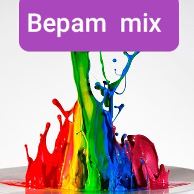 BEPAM MIX, Loja Online | Shopee Brasil