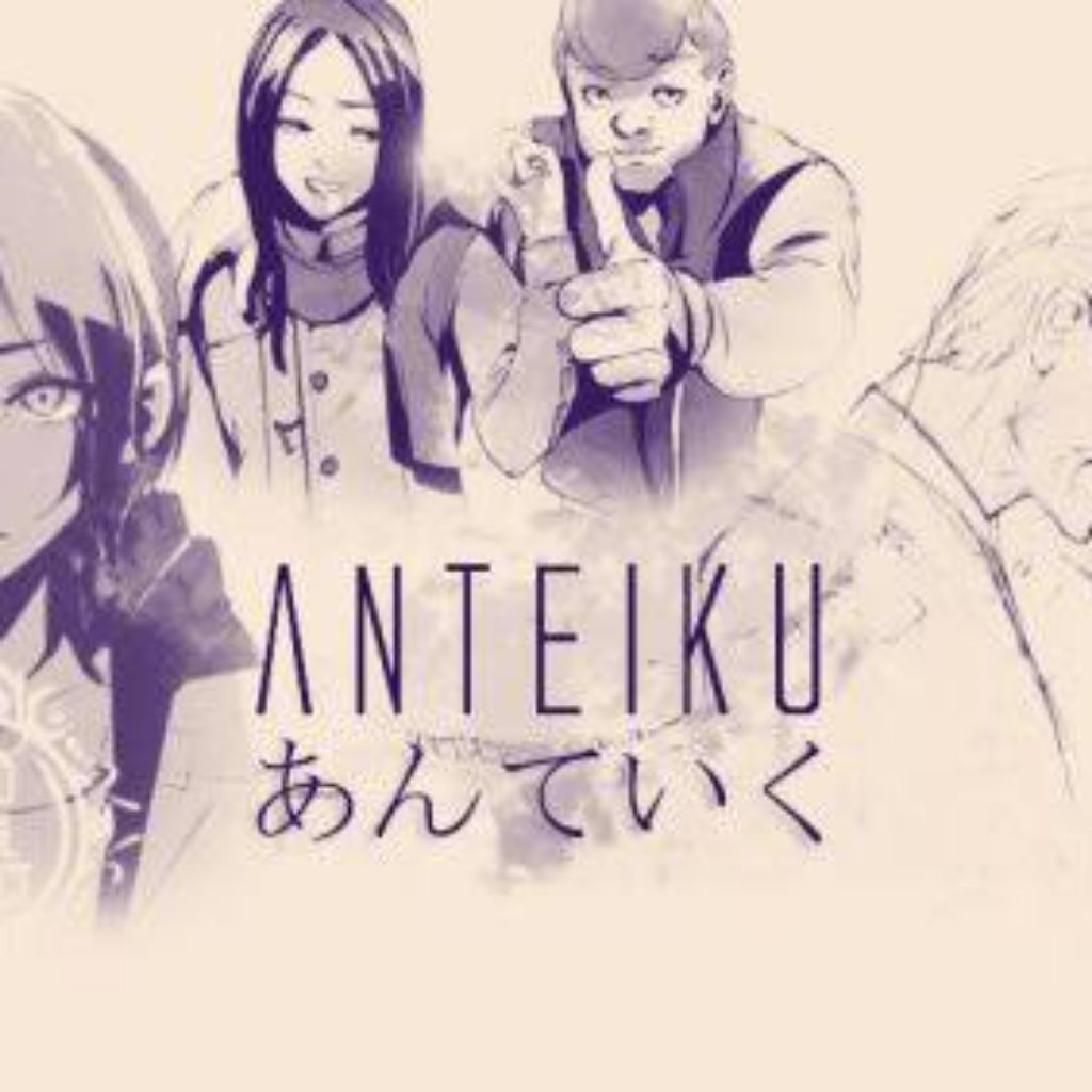 Anteiku Store, Loja Online | Shopee Brasil