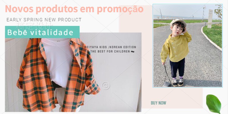 AMBER_Children_Clothes.br, Loja Online | Shopee Brasil