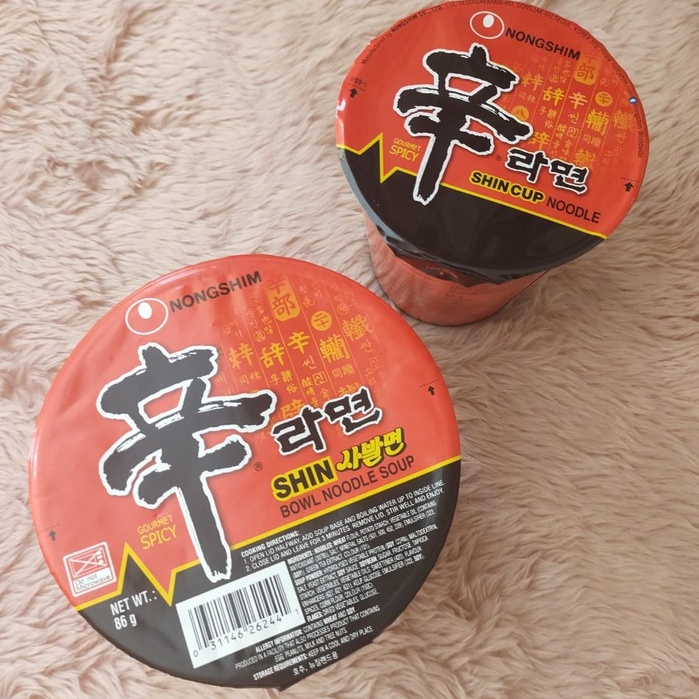 Suki Dayo - Doces Japoneses, Loja Online | Shopee Brasil