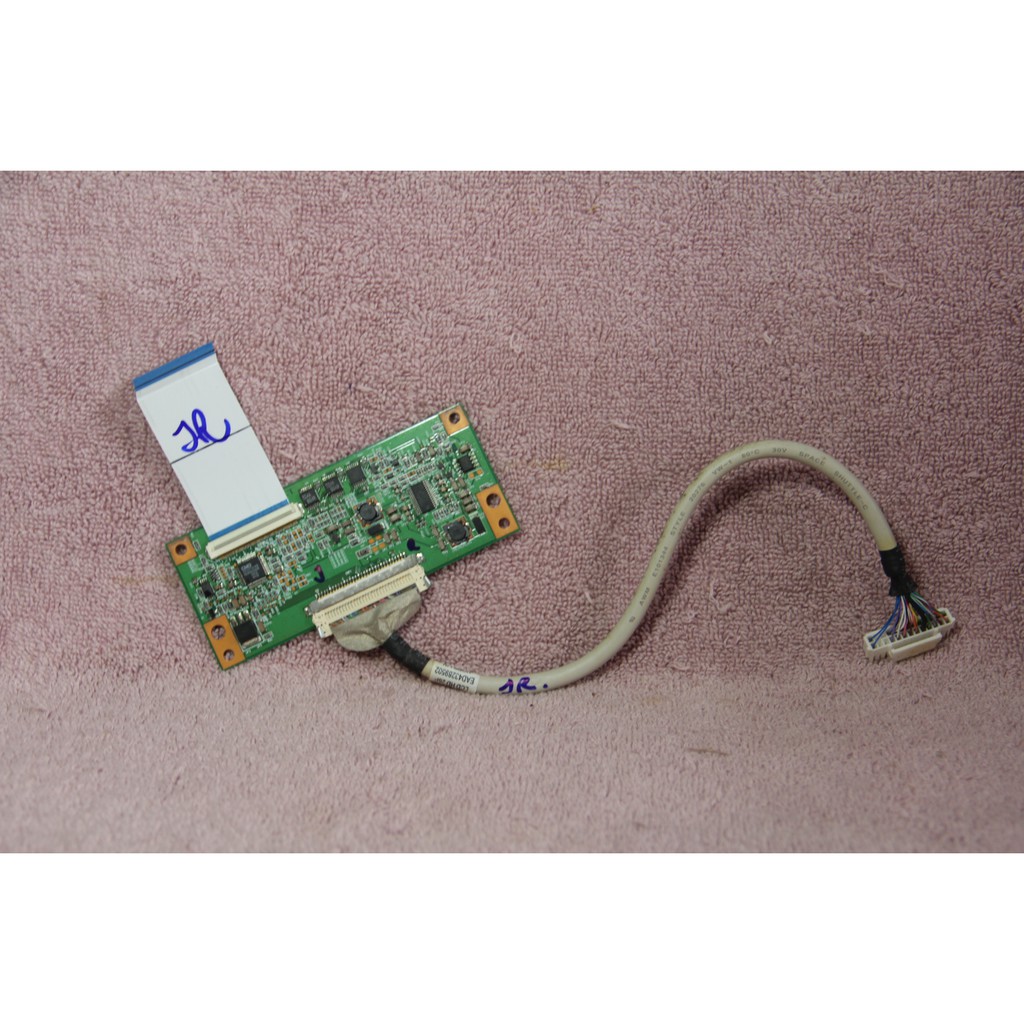 JR Eletrônica, Loja Online | Shopee Brasil