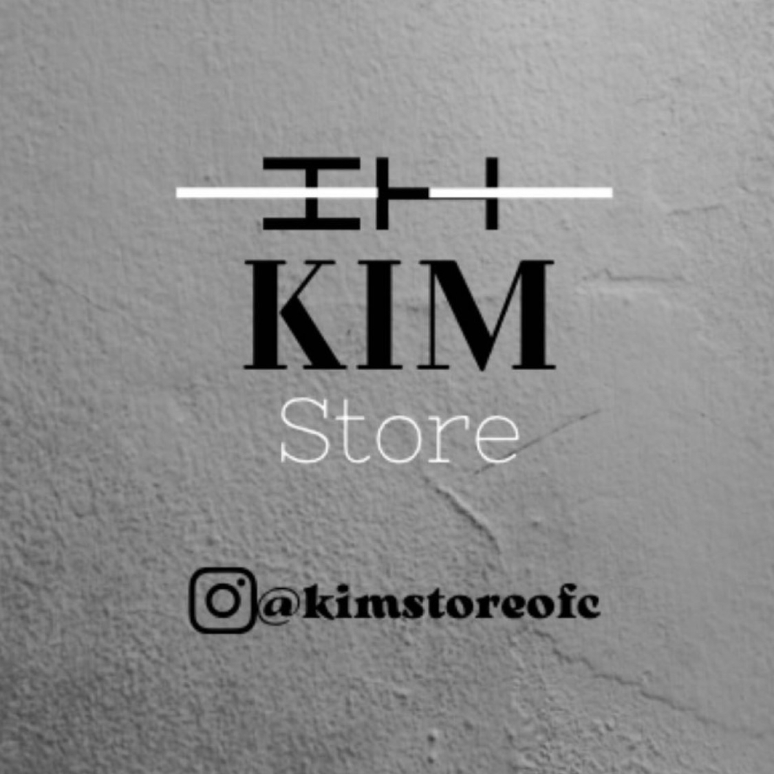 LOJA KIM STORE, Loja Online | Shopee Brasil