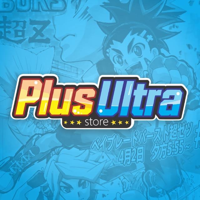 Loja Plus Ultra Store, Loja Online | Shopee Brasil