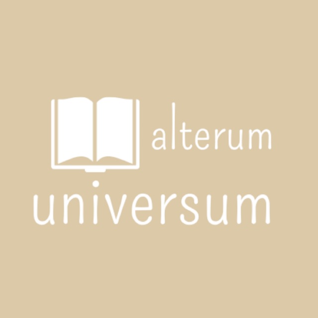 Alterum Universum, Loja Online | Shopee Brasil
