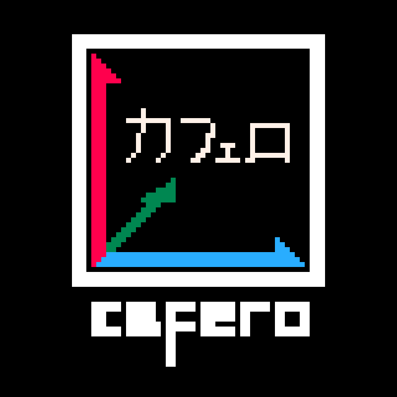 cafero, Loja Online | Shopee Brasil