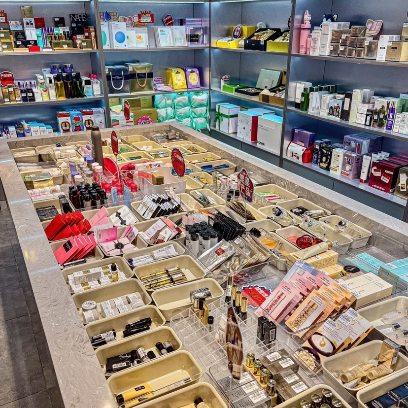 GHKJ.br, Loja Online | Shopee Brasil